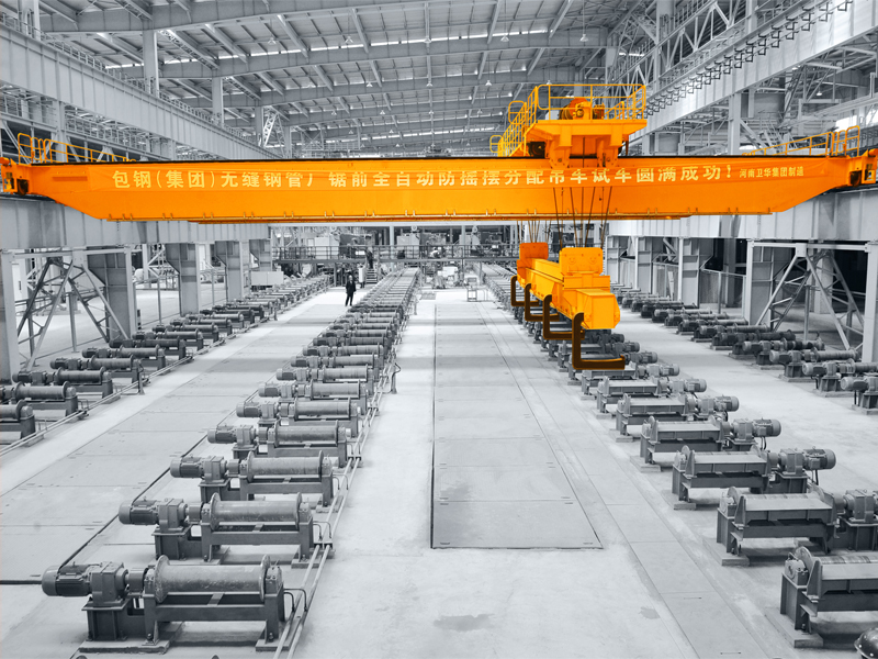 Intelligent Steel Tube Allocation Cranes Manufacturer - WHCRANE