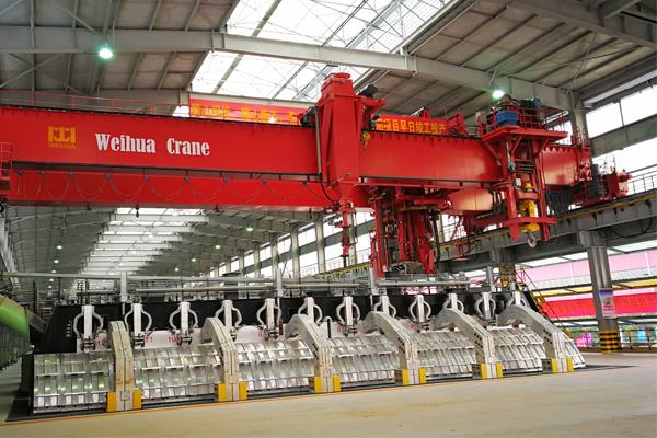 Electrolytic Aluminum Multi-purpose Cranes Manufacturer - Weihua Crane